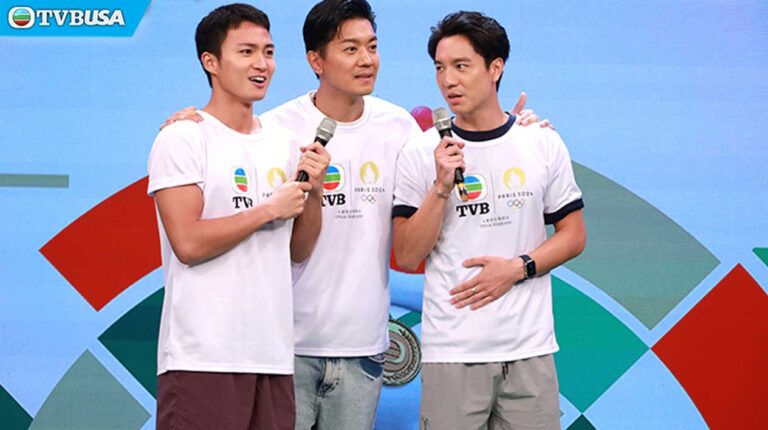 #5 – TVB USA 官方網站