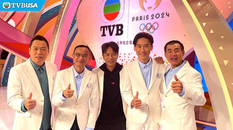 #7 – TVB USA 官方網站